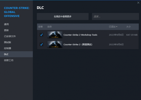 Installing and Launching Tools - Valve Developer Community