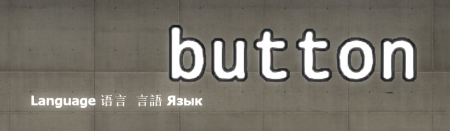 vgui_world_text_panel - Valve Developer Community