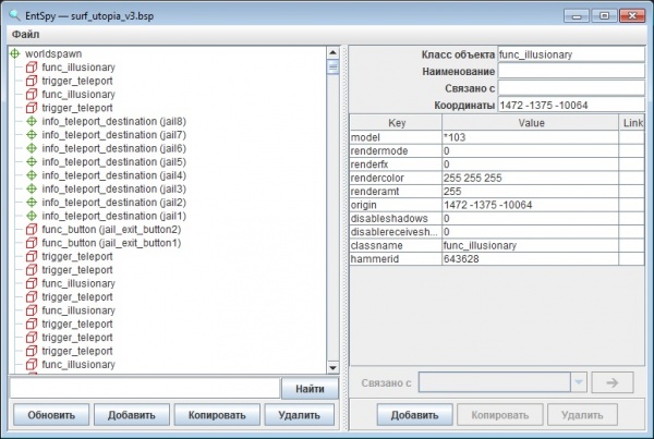 Entspy - Valve Developer Community