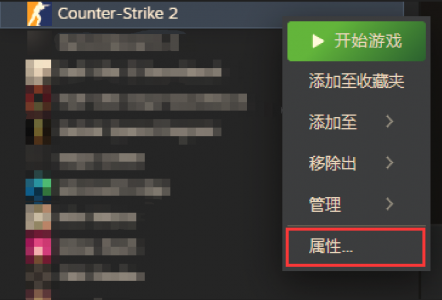 Counter-Strike 2 Workshop Tools/Installing and Launching Tools - Valve ...